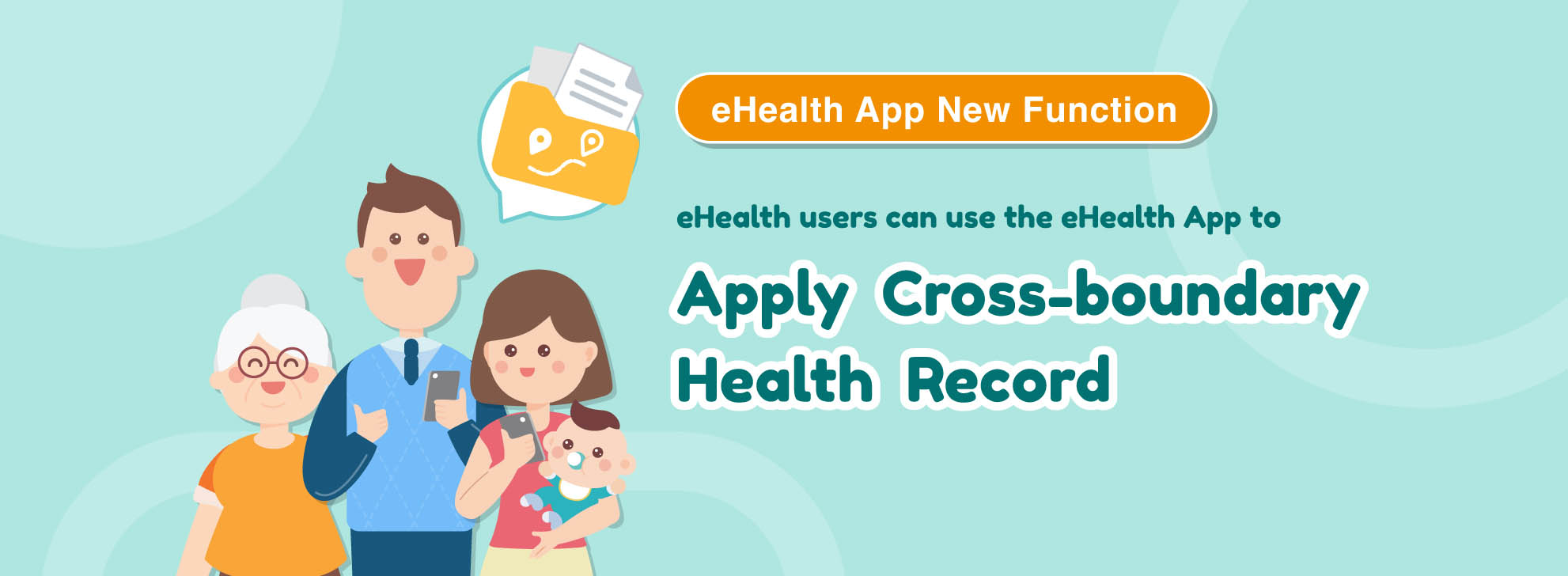eHealth - Home